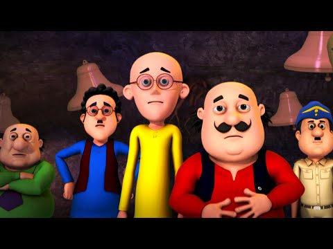 Motu पहुंचे घंटा घर | Motu-Patlu