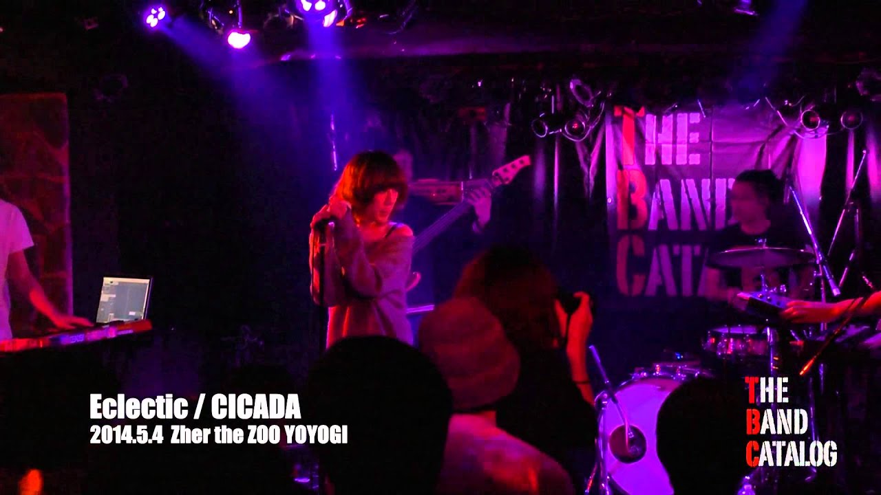 CICADA - Eclectic @The Band Catalog vol.8 - YouTube