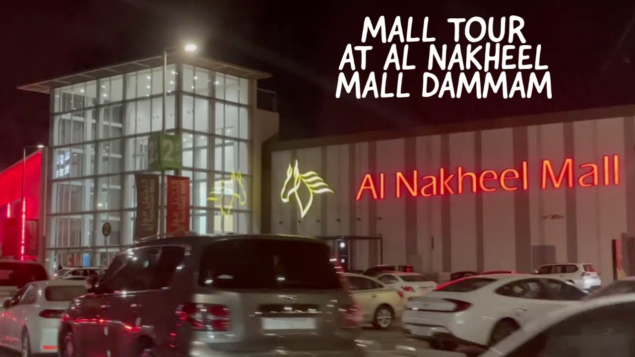 Coffee Island Nakheel Mall at Landon Artis blog