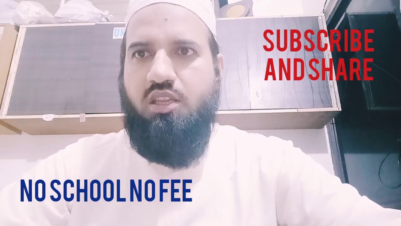 No School no Fee aor Government Order YouTube no-school-no-fee-aor-government-order-youtube