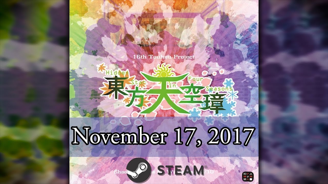 Touhou 16 - Hidden Star in Four Seasons - Steam Trailer - YouTube