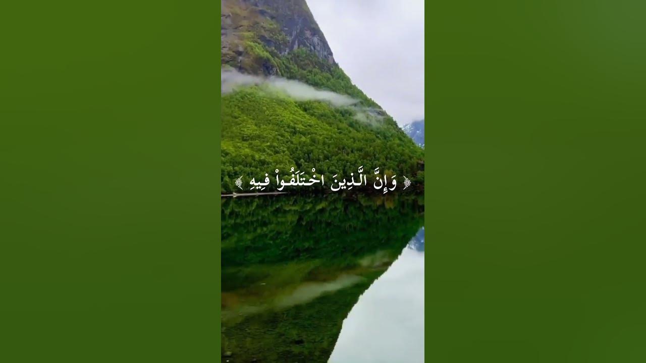 وبكفرهم وقولهم انا قتلنا المسيح عيسى بن مريم رسول الله وما قتلوه وما