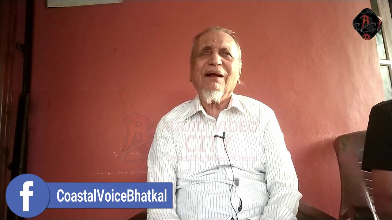 Life Of SM Abdul Rahman Batin Vice President Of Anjuman Hami Muslimeen - YouTube