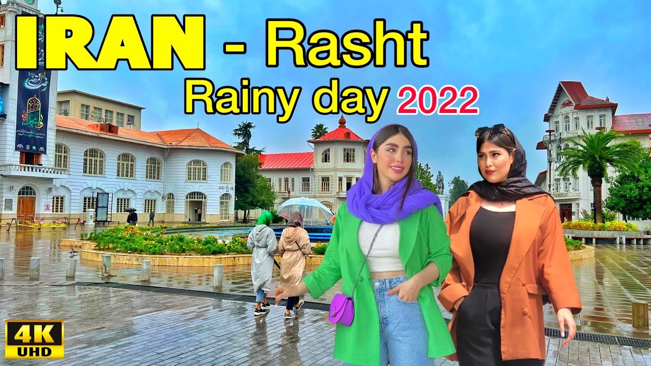 IRAN TOURISM - 4k walking on Rasht municipality Square - rasht 2022 ...