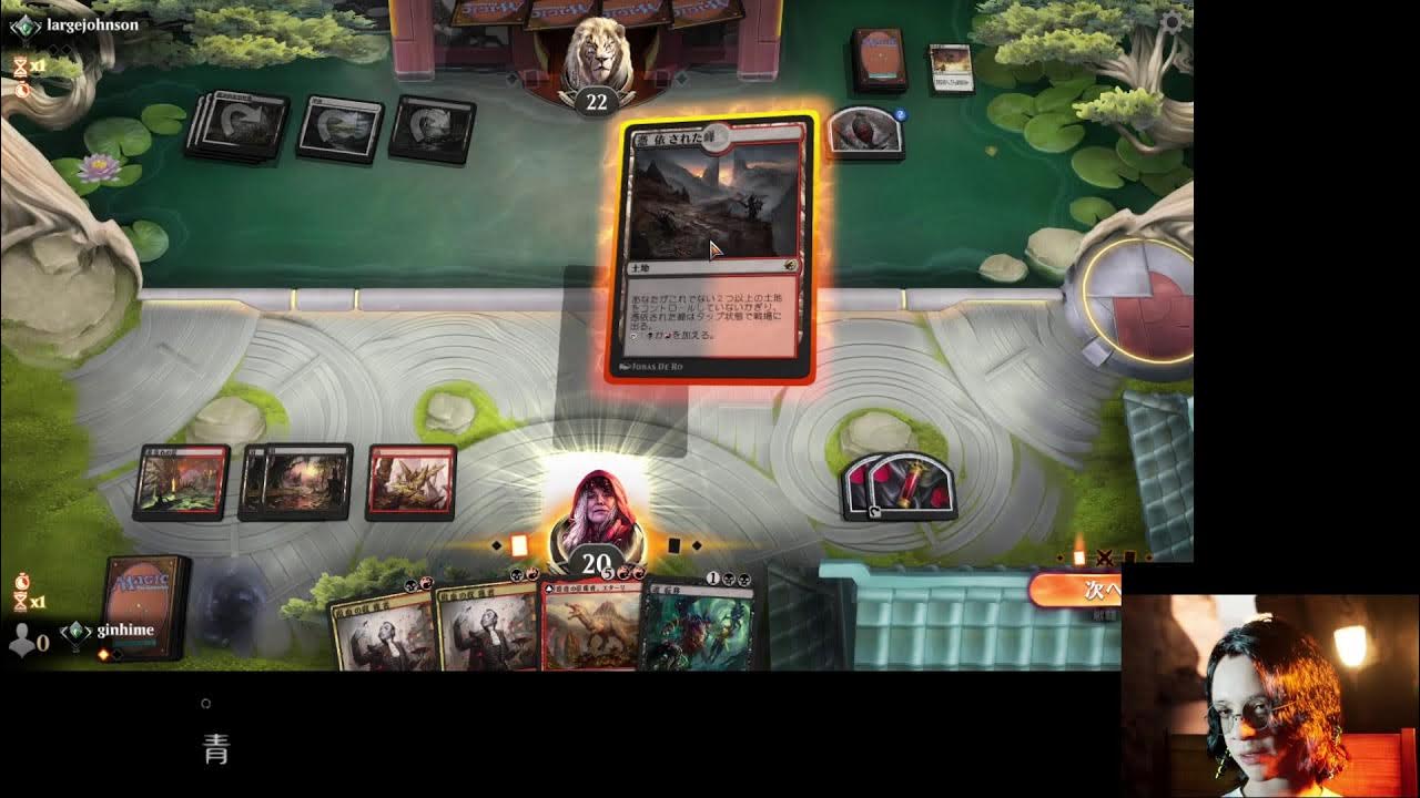 MTGA 最強プロツアー全勝デッキをプラチナ帯BO3で回してくよ！ - YouTube