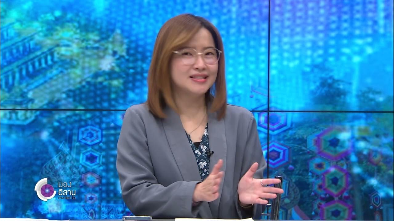 มองอีสานผ่าน NBT ตอน TE KKU international food festival - YouTube