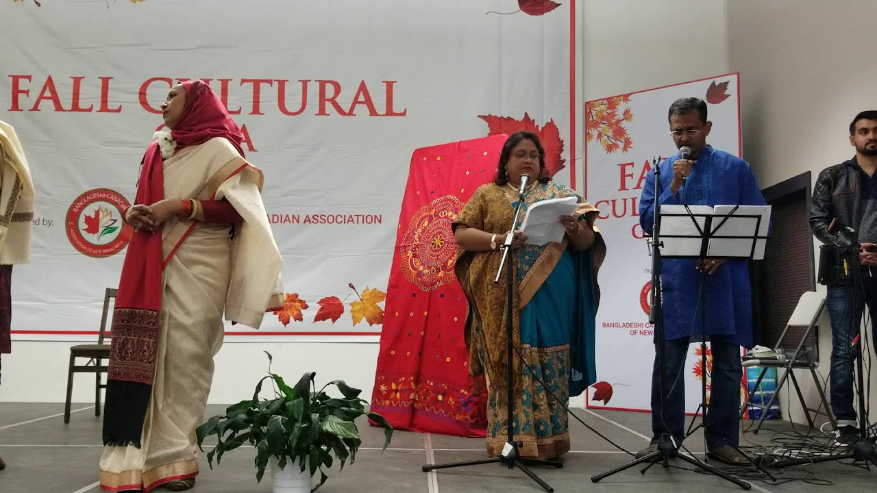 Kothopokothon 3 - YouTube