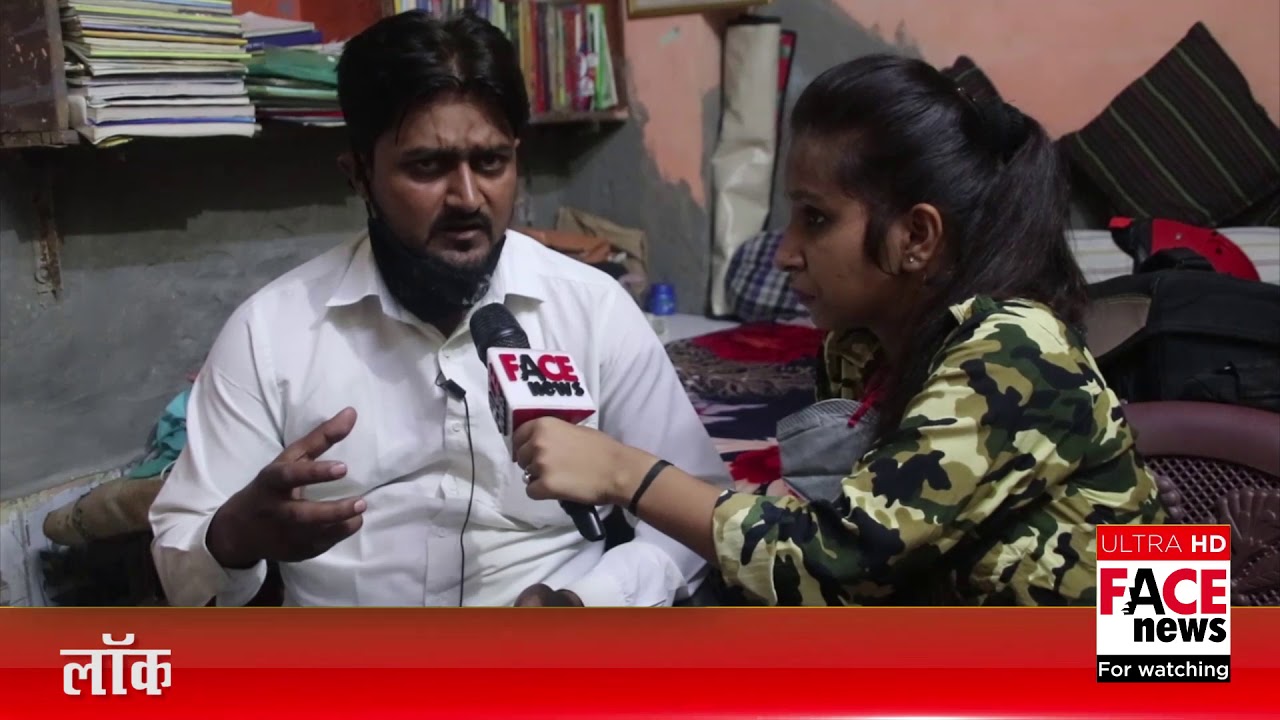 ASIF MIRZA: केंद्र व दिल्ली सरकार की प्लानिंग रही विफल | Exclusive ...