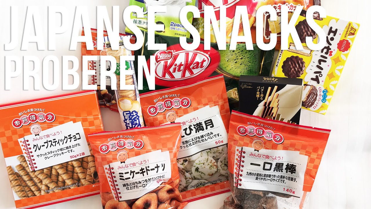 Japanse snacks proeven | OhMyFoodness - YouTube
