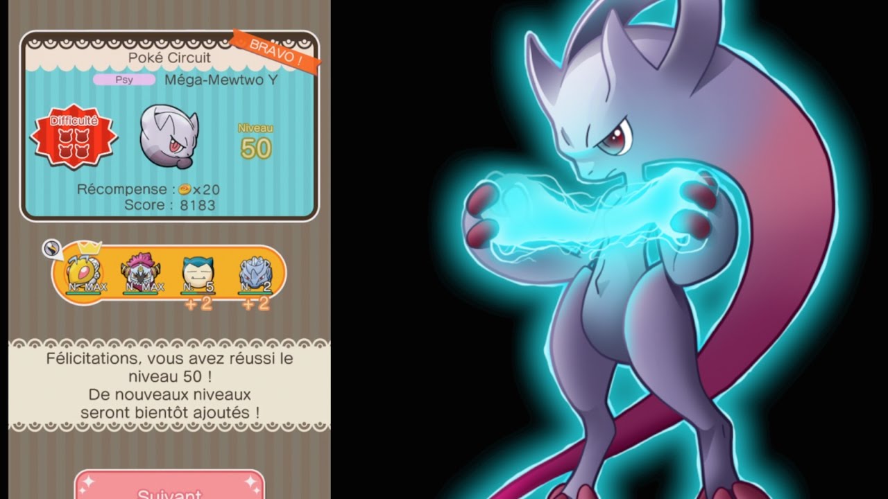 Pokémon Shuffle - [PATCHED] Snorlax (Brute Force bug) [and Survival ...
