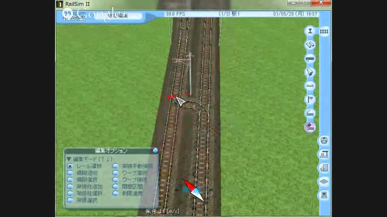 RailSim II をプレイしてみた1 ゲーム枠 - YouTube