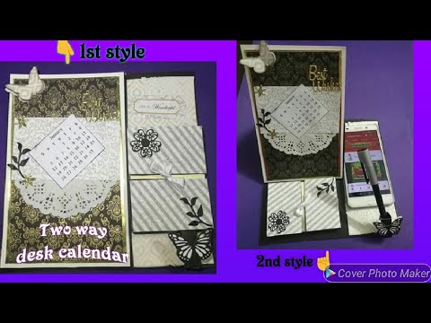 DIY desk calendar 2020 / easy way to make Calendar /2020 calendar ideas ...