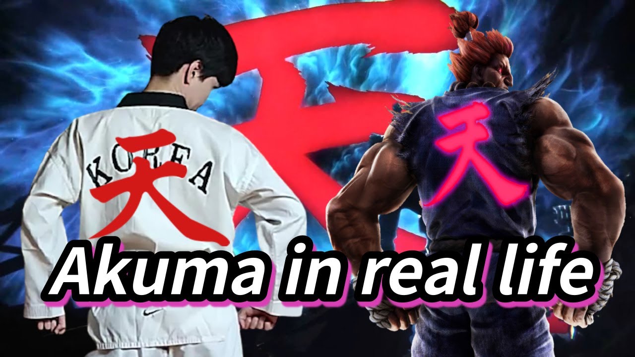 아쿠마(고우키) 살의의 파동 따라하기로 도전하다 Tekken 7 Akuma(Gouki) in real life - YouTube