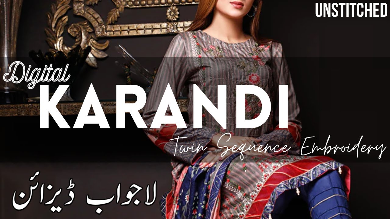 Vol # 1244 Digital Karandi Twin Sequence Embroidery @e-libas - YouTube