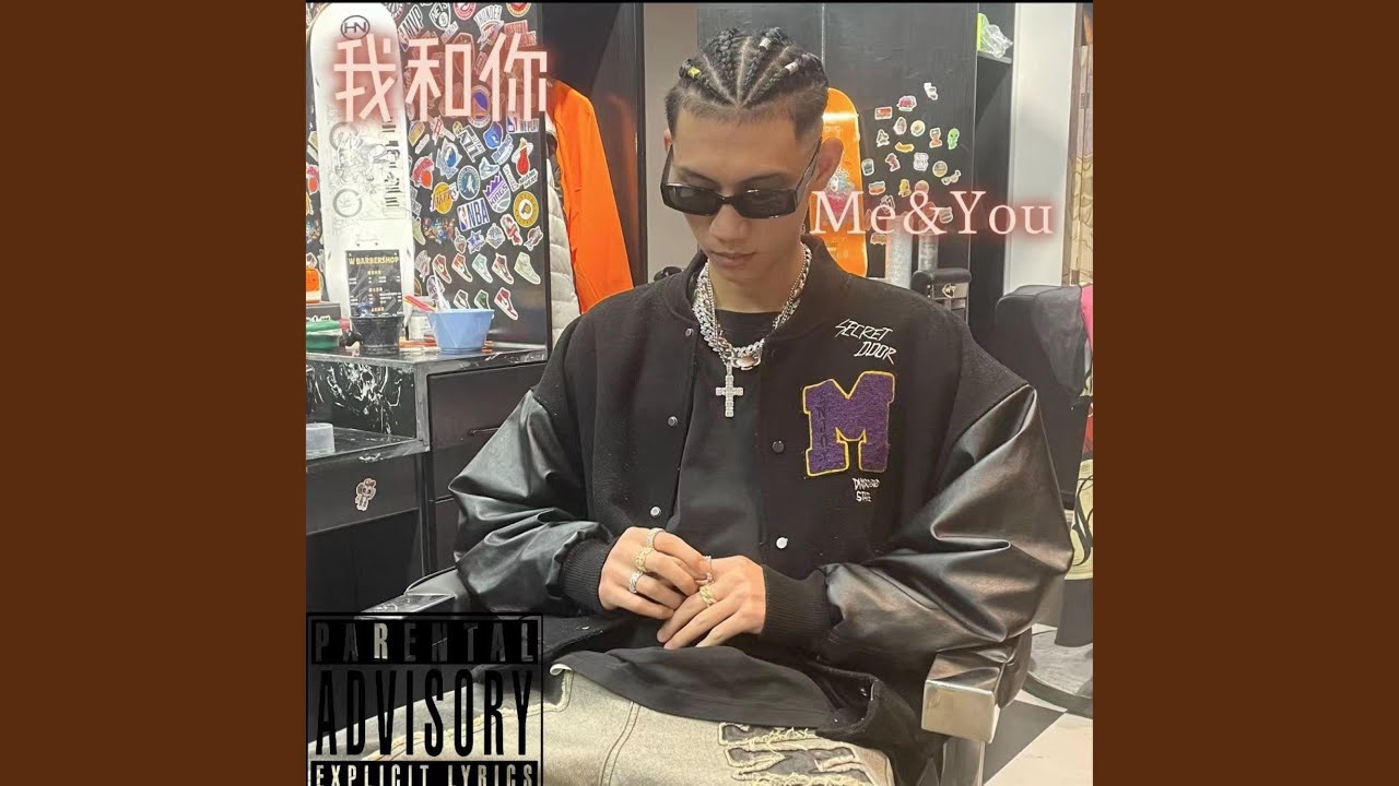 第一张合照 - YouTube