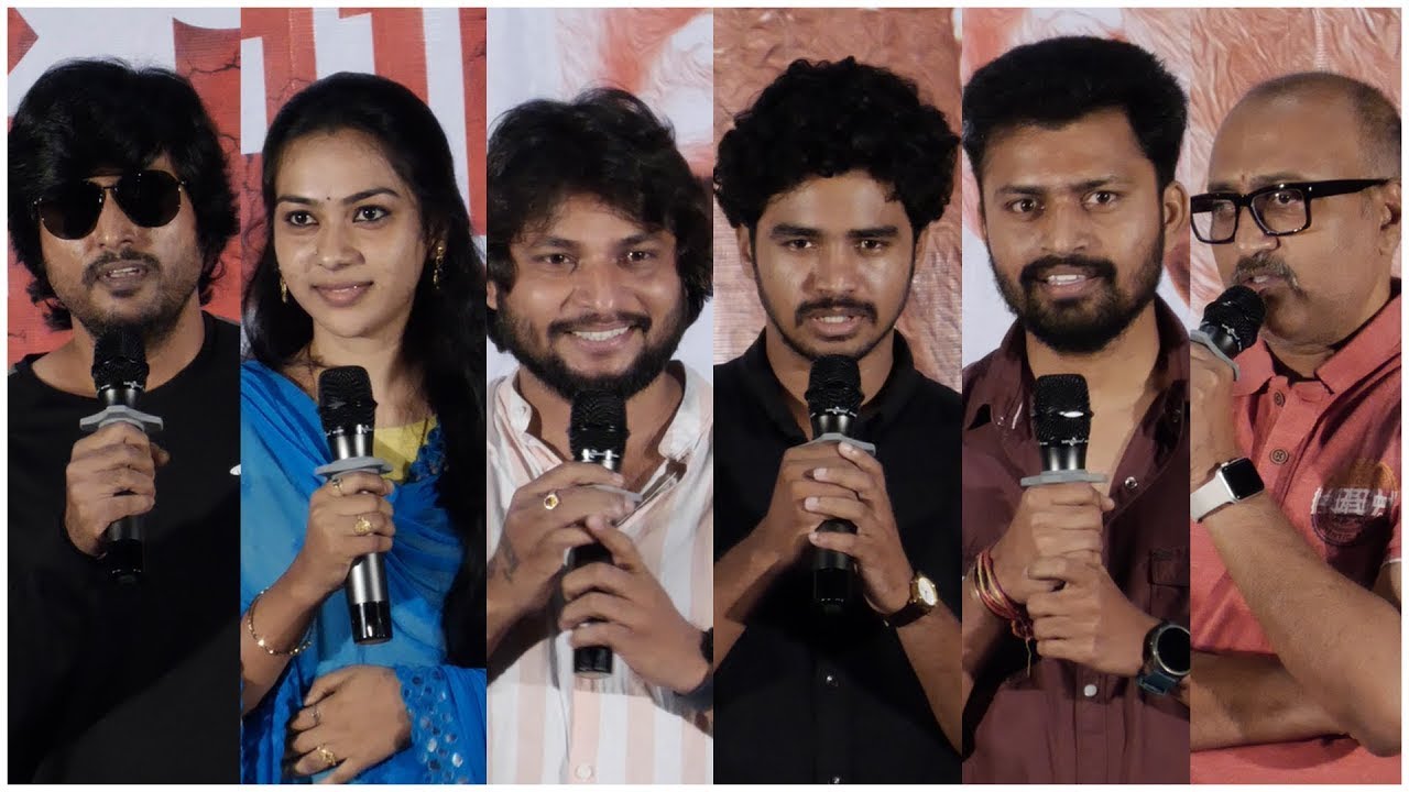 Parakramam Movie Trailer Launch Press Meet | Bandi Saroj Kumar ...