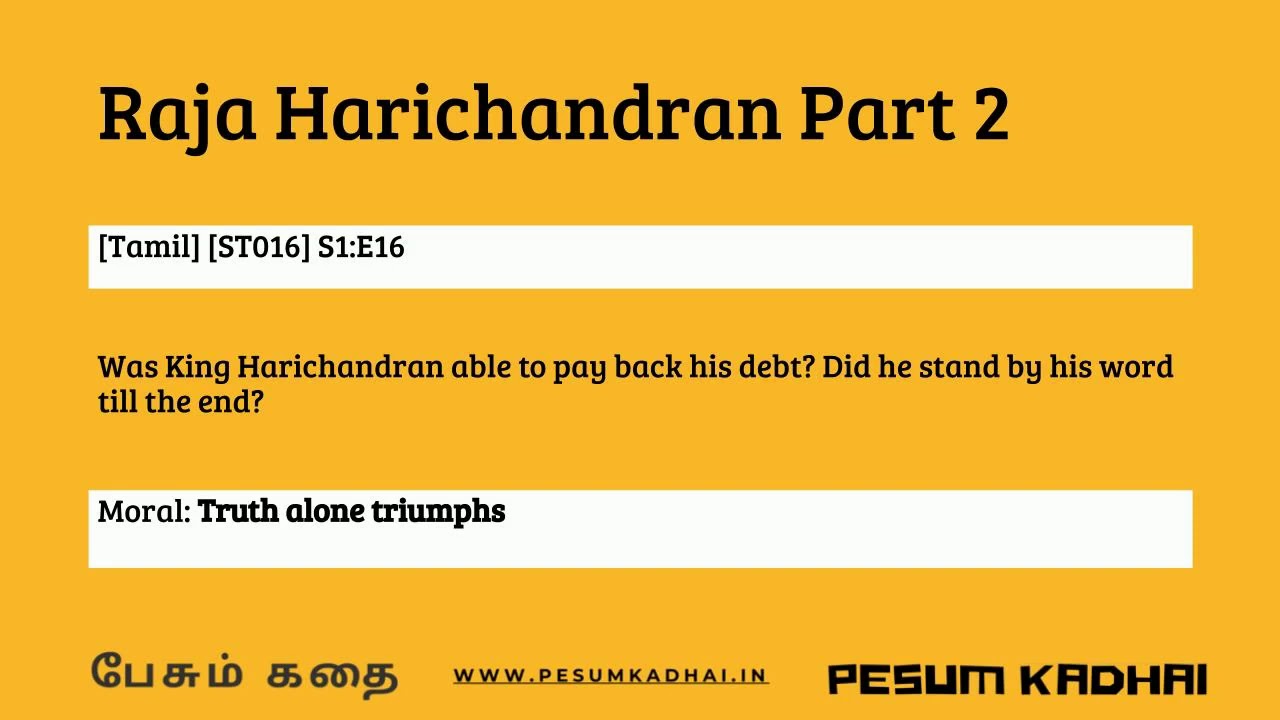 Pesum Kadhai Story 16 Raja Harichandran Part 2 - YouTube
