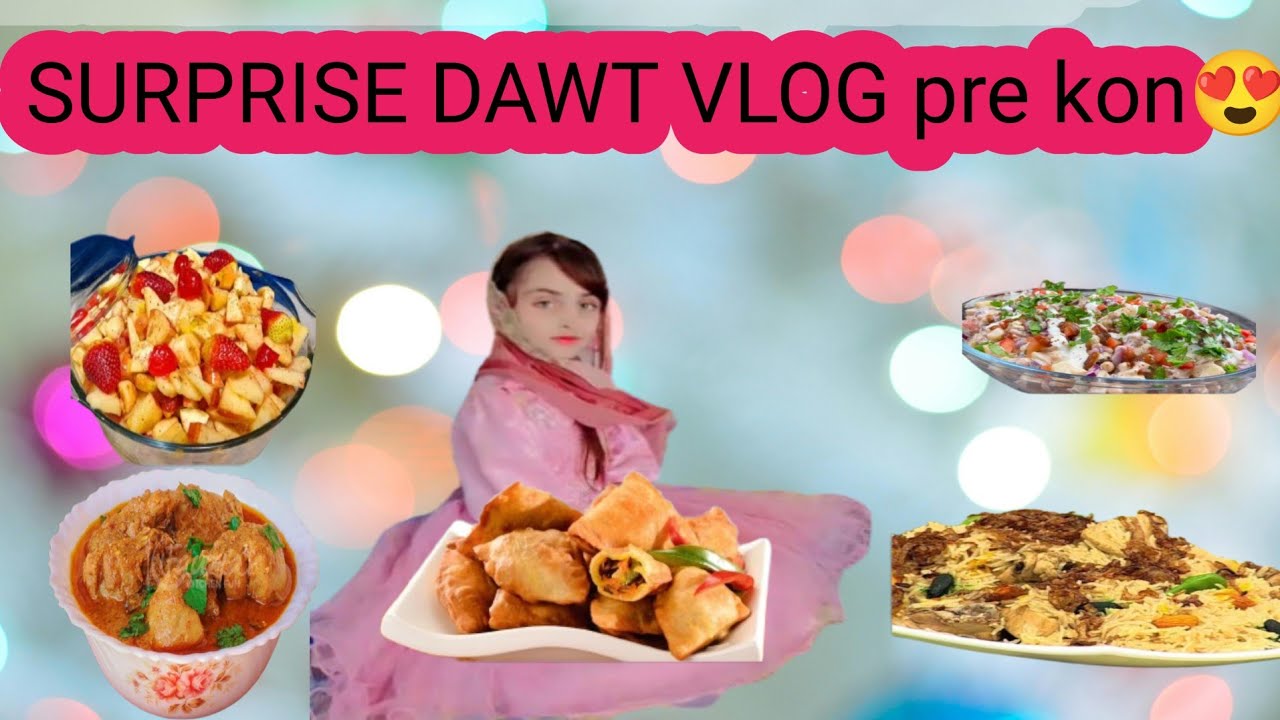 Surprise Dawath || BIG Surprise at Dawat today || Urgent Cooking gifts ...