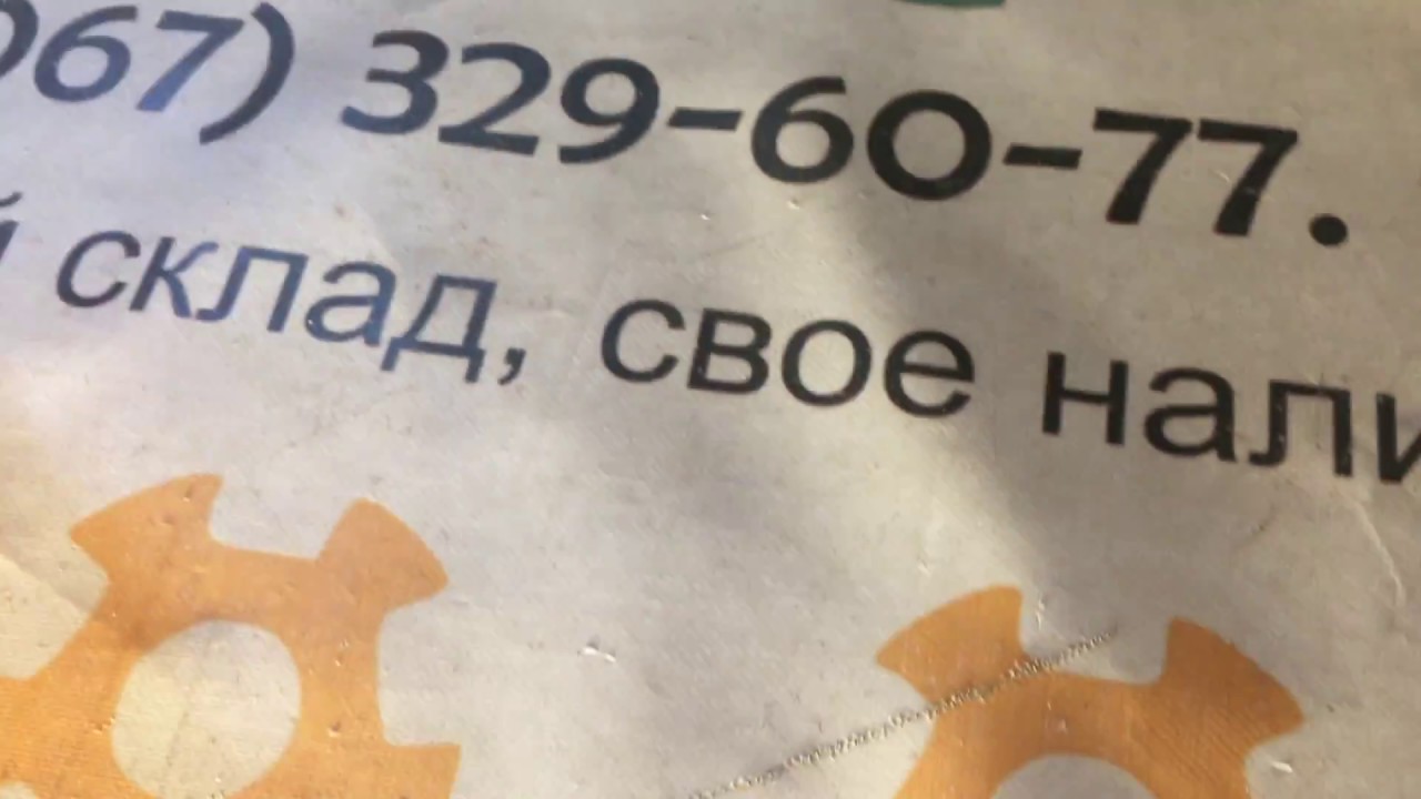 7720142183 77201-42183 Оригинал трубка топливной заливной горловины ...