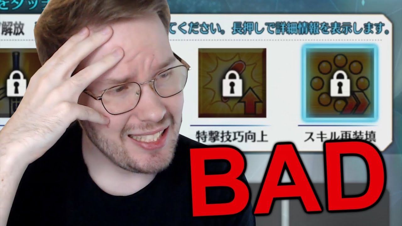 This is a PROBLEM - YouTube