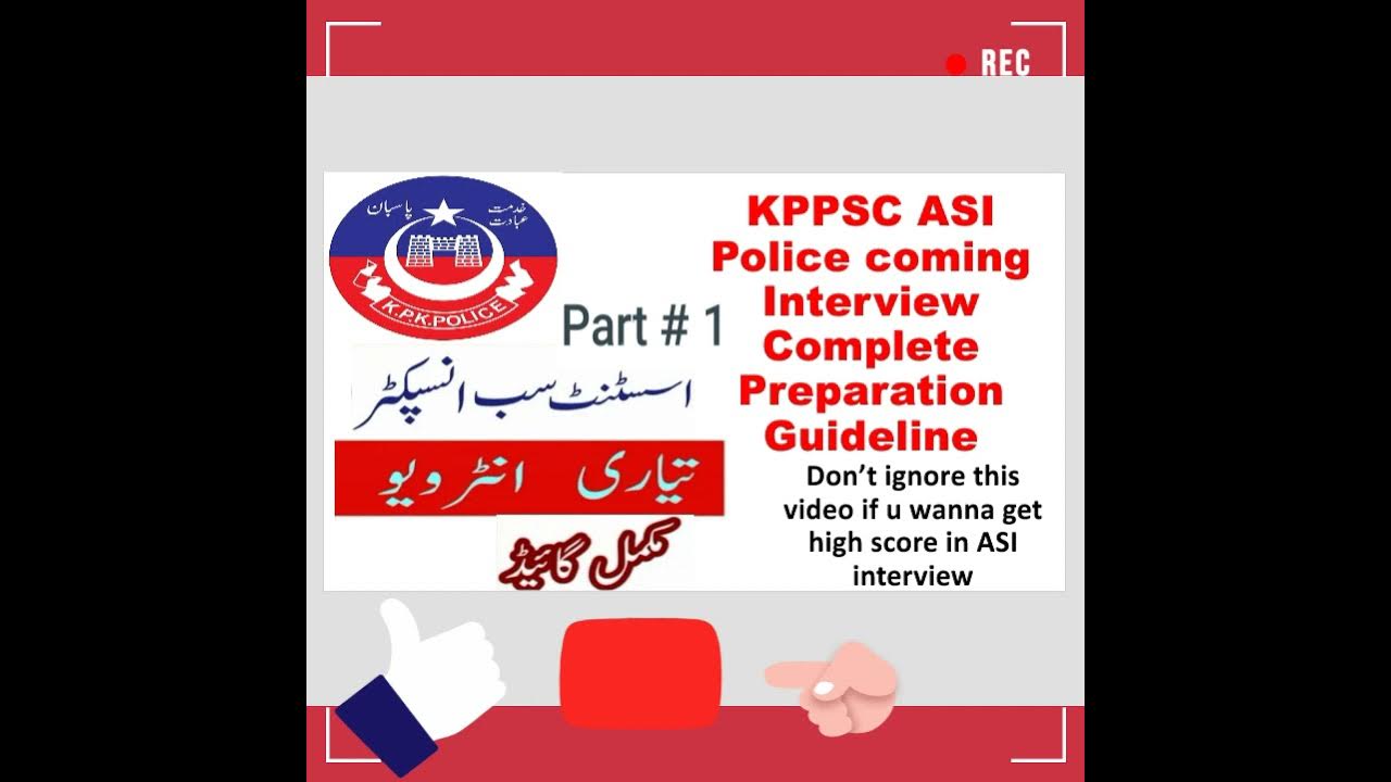 ASI Police BPS 11 Interview Complete Guideline Pro Tips For KPPSC asi-police-bps-11-interview-complete-guideline-pro-tips-for-kppsc