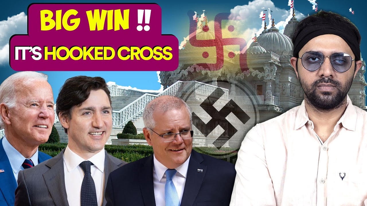 Big Win | Its officially Hooked Cross in many states | Appeal TO ...
