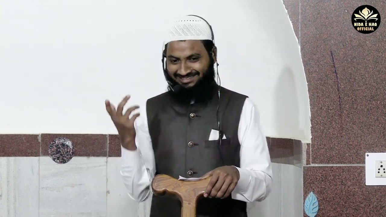 Badalte Halaat Masajid Aur Hum || Shaik Haroon Burhan Jamai || Nida e ...