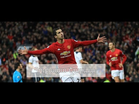 FootComedy Sketch 014 (Henrikh Mkhitaryan)