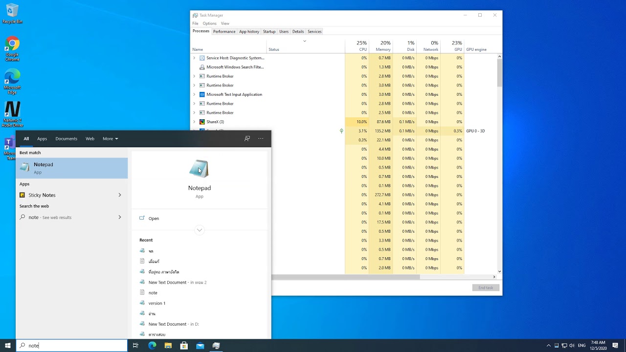 frozen screen. fix the screen freeze.don't need to restart - YouTube