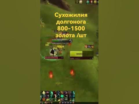 СОЛО ФАРМ БЕЗ ПРОФЕССИИ - YouTube