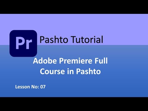 Leave Color Effect – Adobe Premiere Pro Lesson 07 - YouTube