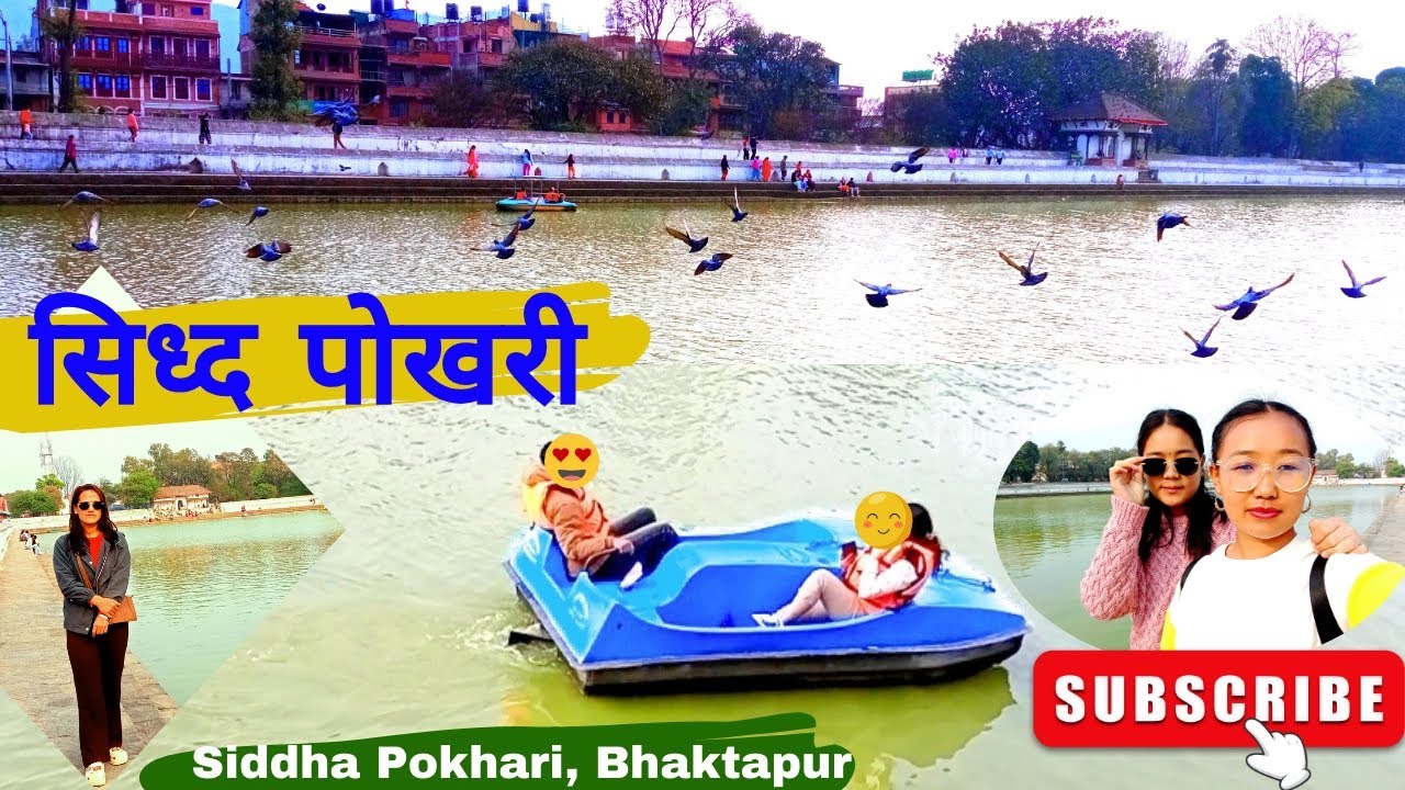 Siddha Pokhari Bhaktapur.. ️// 9 वर्ष पछि सिध्द पोखरी पुग्दा देखियो यति ...