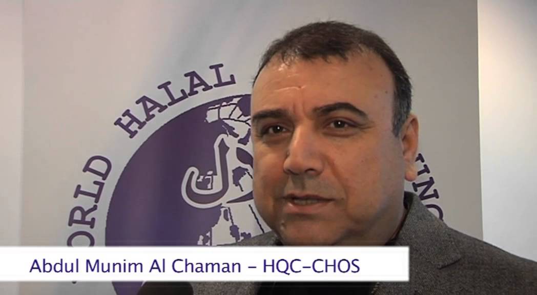 WHFC Europe 2013 - Abdul Munim Al Chaman/ HQC - COHS - YouTube