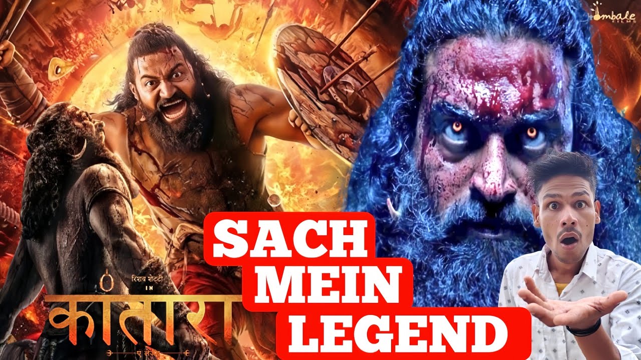 Kantara Chapter 1 First Look Trailer Review || kantara Chapter 1 review ...