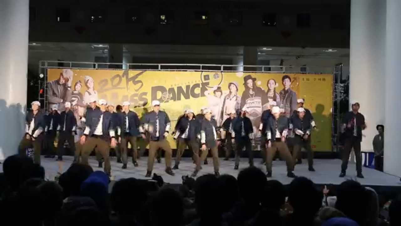 Joint U Mass Dance 2015 UST Station-UST Current - YouTube