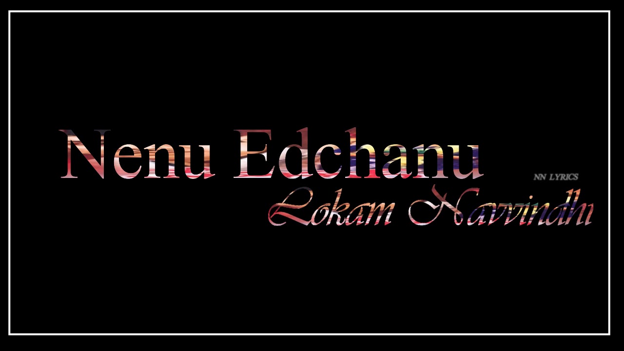 Prema sagaram movie || Nenu puttanu song 🎶🎶 || what's up status only ...