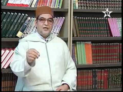 fi maktabati aalim feu Haj Ahmed Benchekroun (part 2) - YouTube