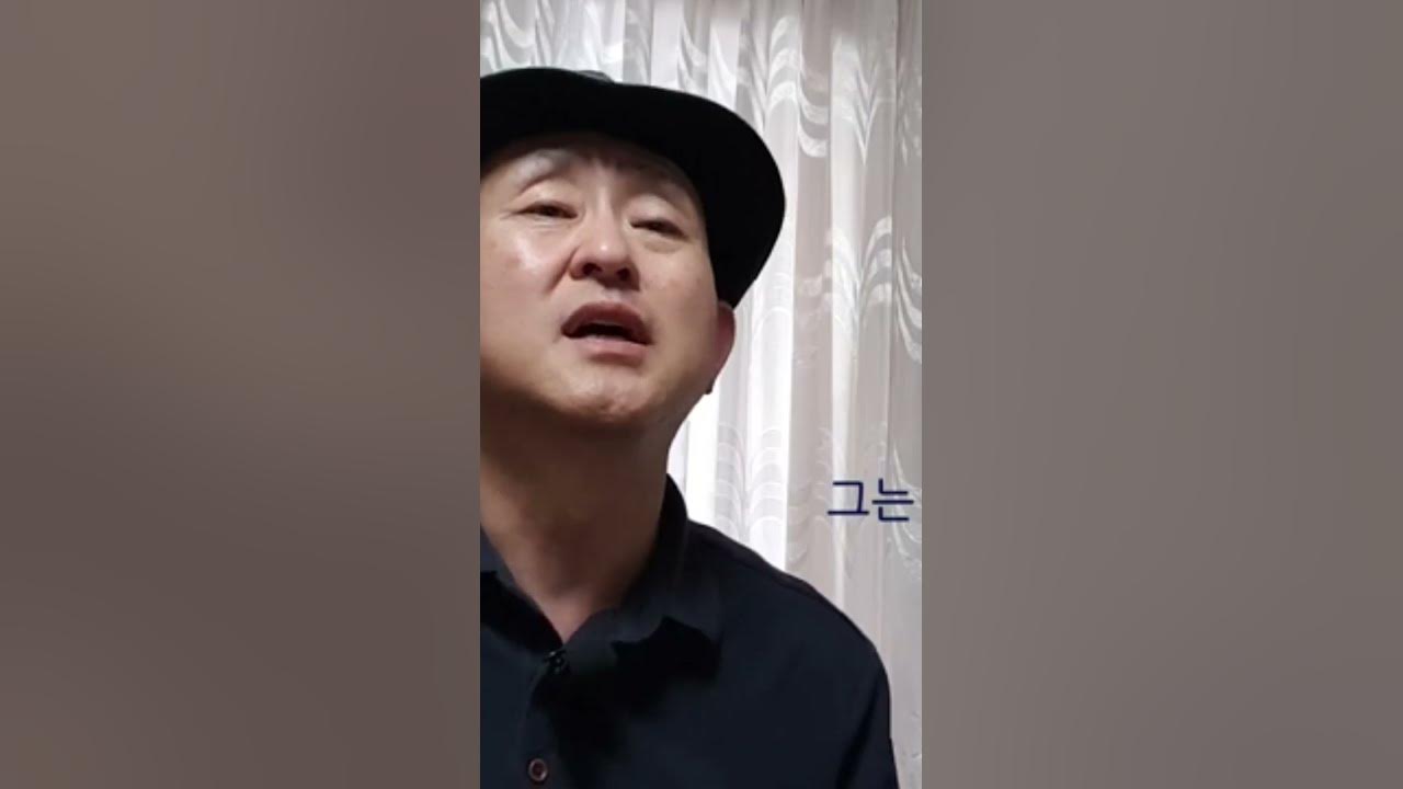 너의 하나님 여호와가 너의 가운데 계시니 Shorts Youtube