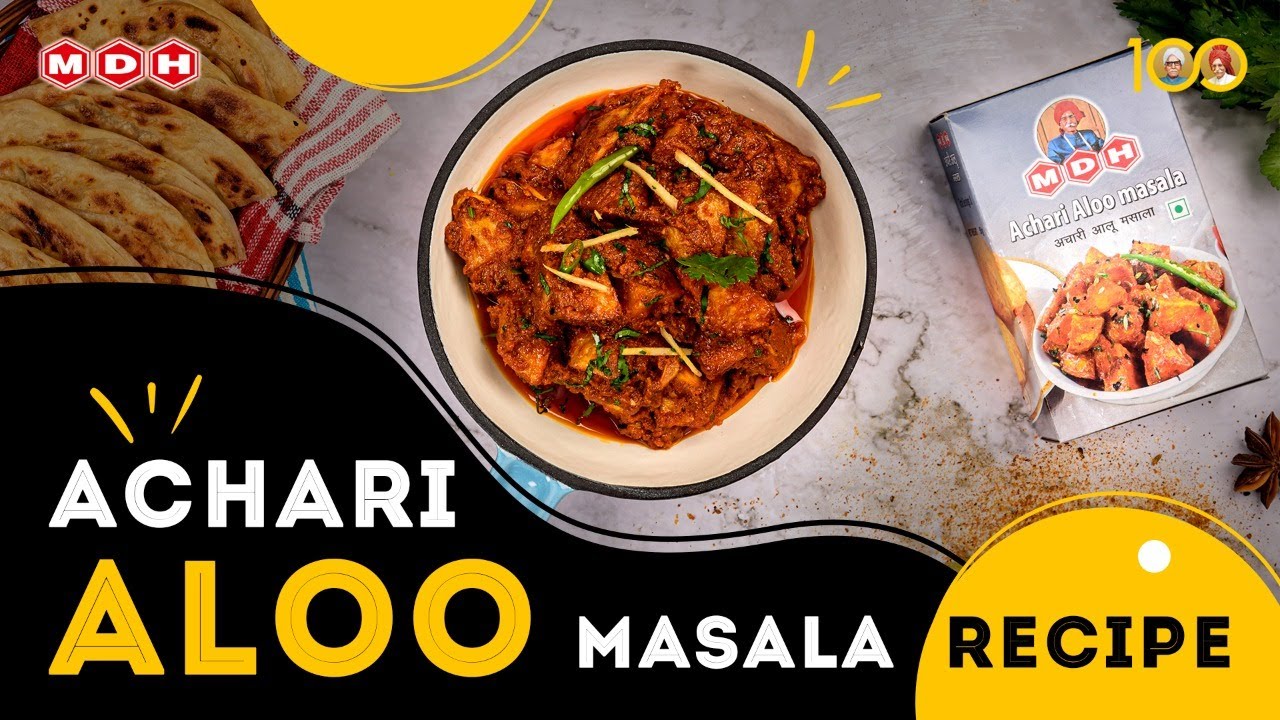 Try this Simple and Easy Achari Aloo Recipe with MDH Achari Aloo Masala ...