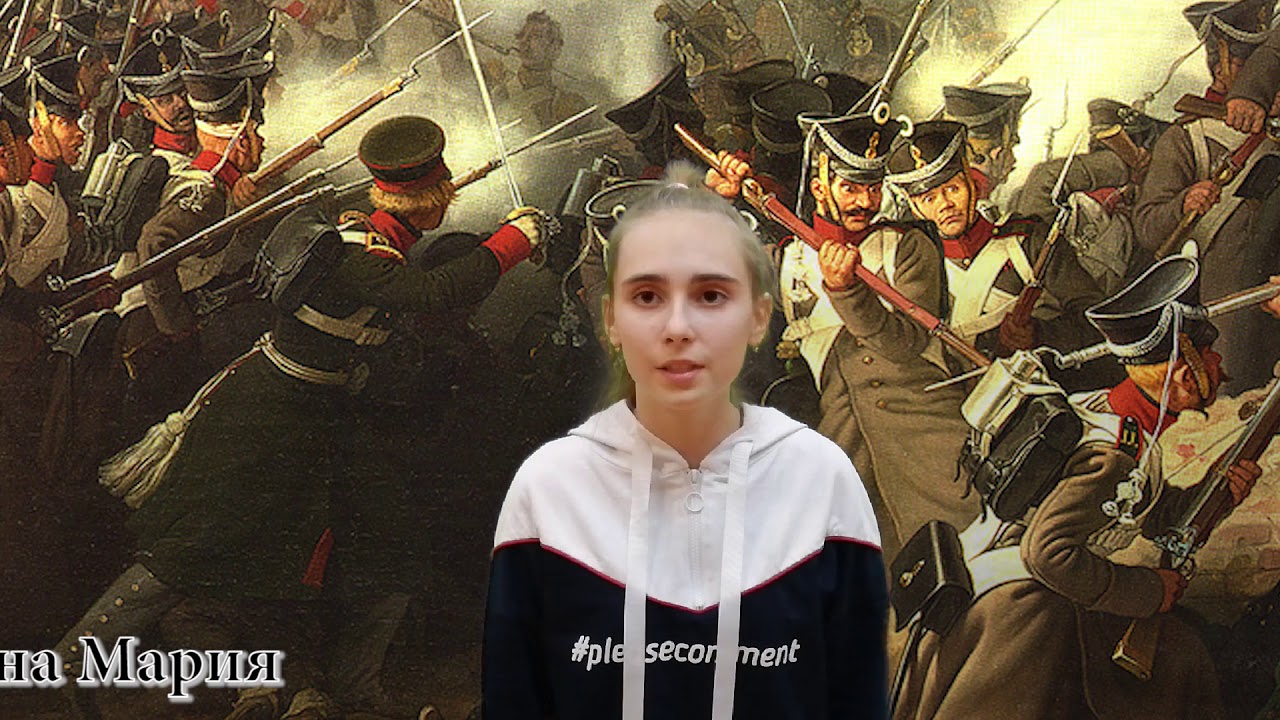 Ты кончил жизни путь герой Youtube