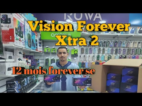 vision forever xtra 2 ريسيبتور عامر ديال بصح - YouTube