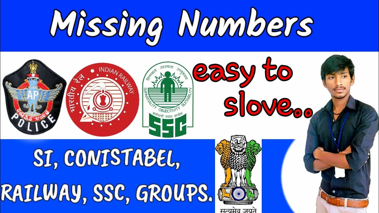 Missing Number Series Tricks In Telugu Reasoning Missing Numbers missing-number-series-tricks-in-telugu-reasoning-missing-numbers