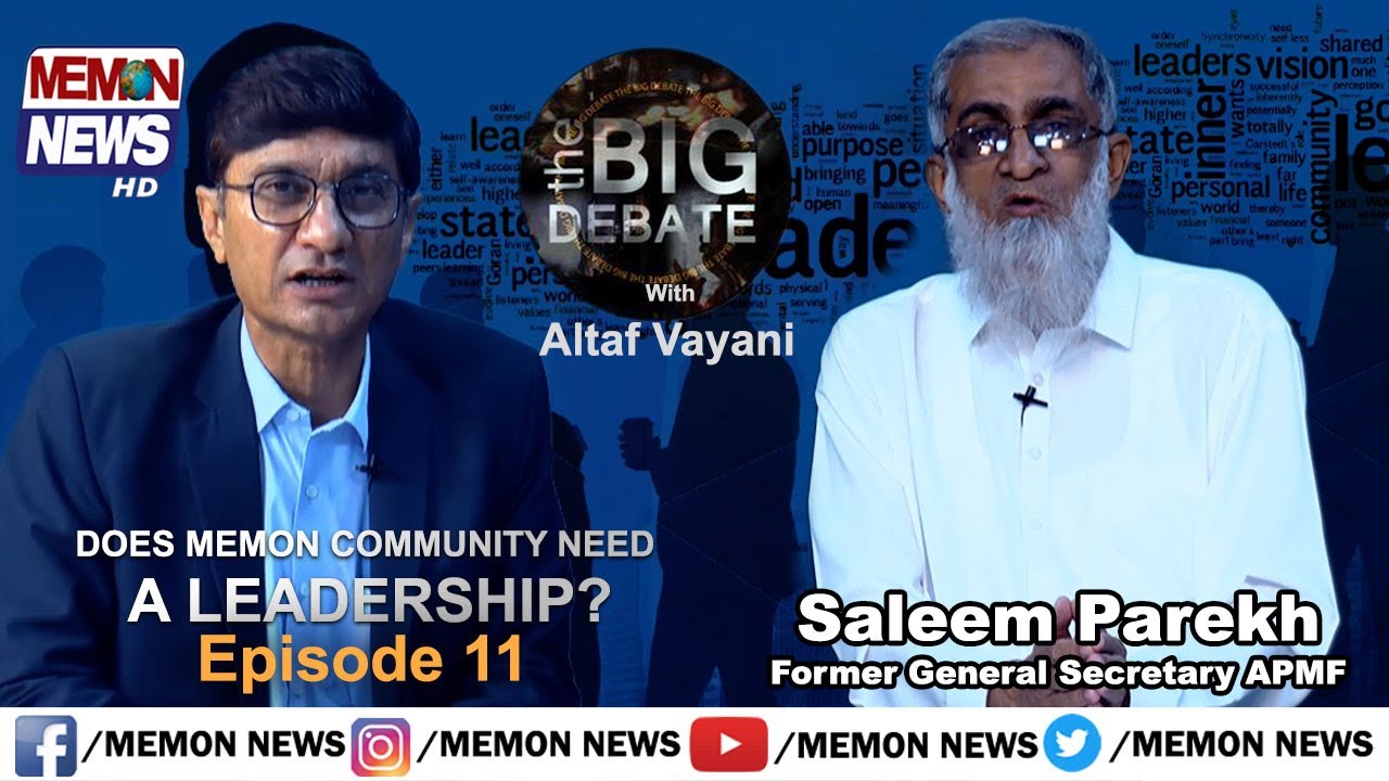 The Big Debate With Altaf Vayani Episode 11 Guest Saleem Parekh Former ...