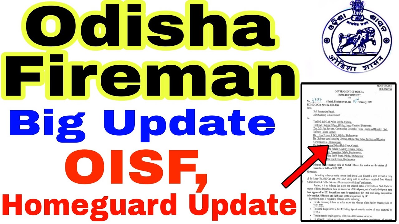 Odisha Fireman Big Update 🔥/Odisha Homeguard Update /OISF Upcoming ...