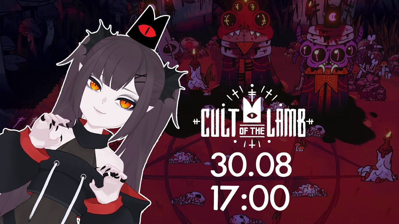 Miyu Nox [Vtuber] Культ барашка - Хекат |Cult of the Lamb| - YouTube