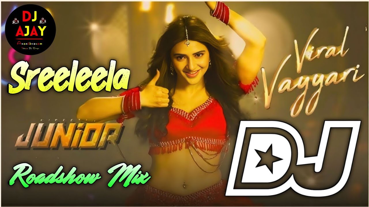 Viral Vayyari Dj Song | insta Viral Dj Song | Roadshow Mix Dj Song | Dj Ajay Ananthvaram ...