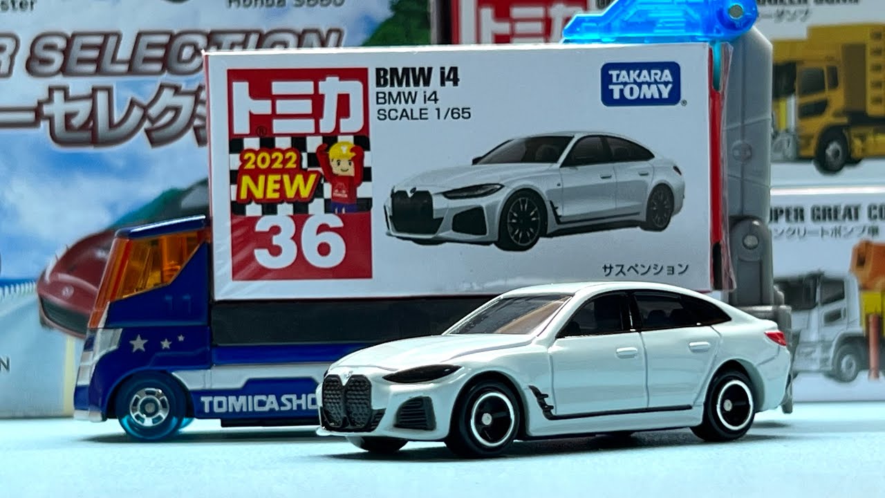 2022年11月新車 TOMICA 36 BMW i4 (unboxing) - YouTube