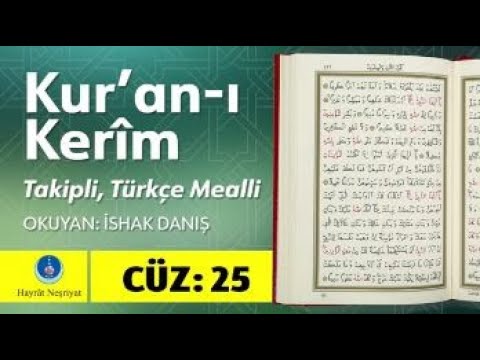 İshak Danış - Kur'an-ı Kerim 25. Cüz