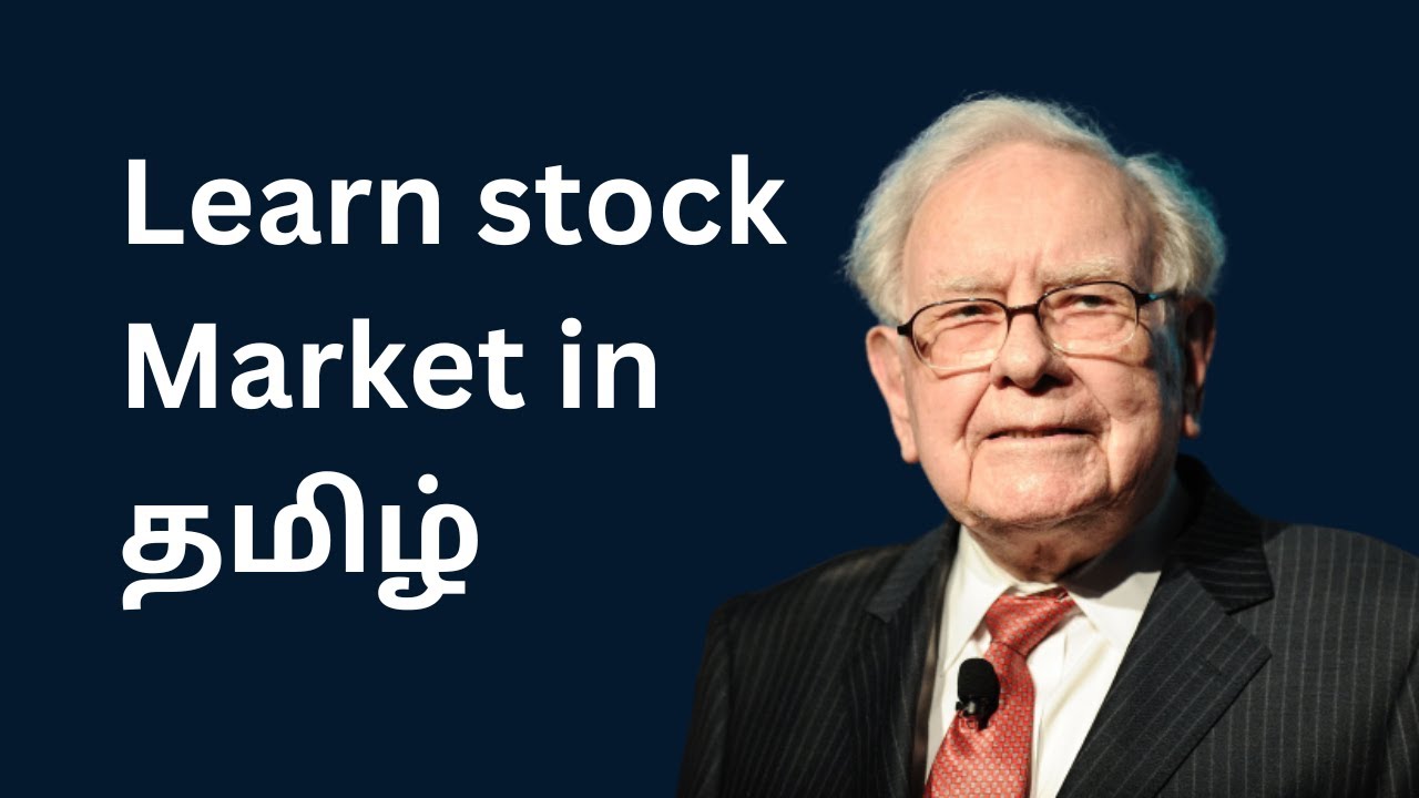 Learn all stock market skill in tamil for beginners |Investorstamil ...