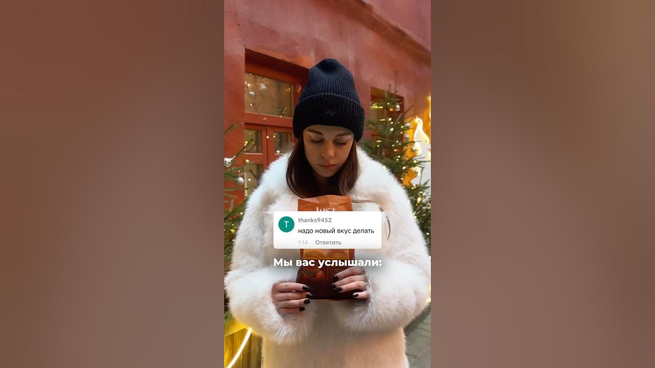 Наши новые оранжевые чипсы уже ждут вас на полках магазинов - YouTube